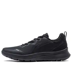 LI-NING Light Feather Sneakers - Black