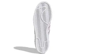 Adidas Superstar Knotted Rope White
