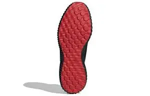 Adidas Alphabounce 1 Chinese New Year Sneakers - Black/red