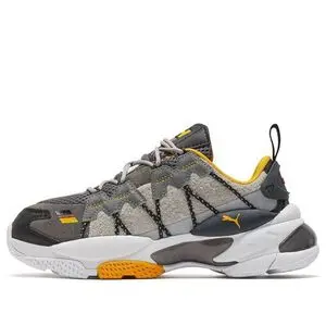 PUMA Helly Hansen X Lqdcell Omega Crossover Sneakers - Grey