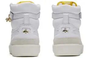 PUMA Sky Lx Mid R. Dassler Legacy Collection Sneakers
