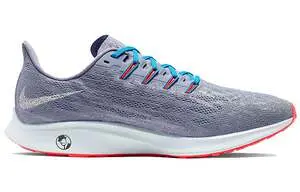 Nike Zoom Pegasus 36 Jdi Sneakers