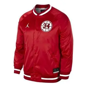 JORDAN Varsity Baseball Jacket - Red