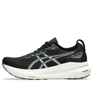 Asics Gel-kayano 31 Sneakers - Black/pure Silver