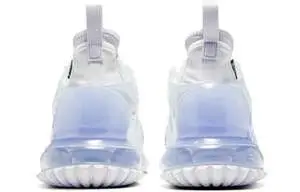Nike Max 720 Horizon Gore-tex Sneakers - White