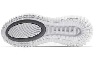Nike Max 720 Horizon Gore-tex Sneakers - White