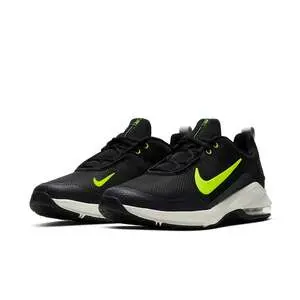 Nike Max Alpha Trainer 2 - Black