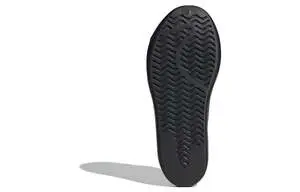 Adidas Originals Adifom Superstar Slip-on