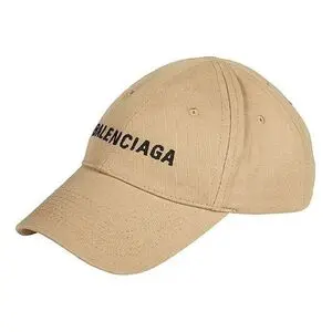 Balenciaga Logo Visor Cap - Beige/black