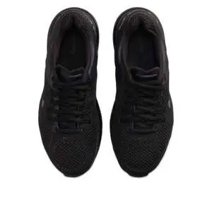Nike Max 2013 Athletic Sneakers