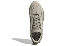 Adidas Retropy E5 Sneakers - Beige/green/brown
