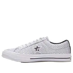 CONVERSE Drop Step Sneakers - White
