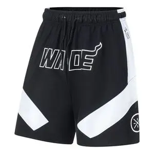 LI-NING Way Of Wade Graphic Basketball Shorts - Black/white
