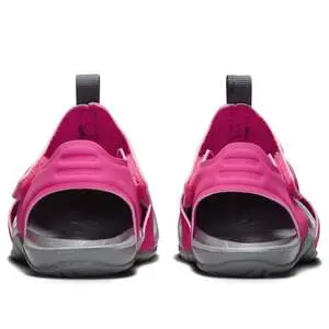 Nike Sunray Protect 2 Sandals - Rose