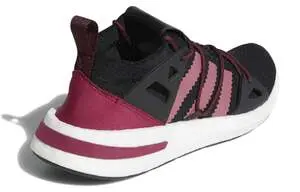 Adidas Arkyn Sneakers