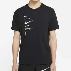 Nike As Swsh Club Tee - Black