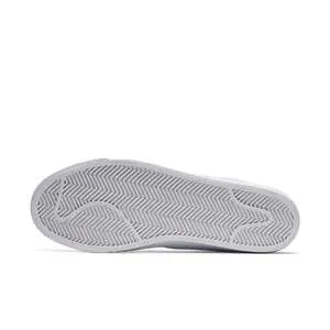 Nike Zoom Blazer Mid Sb Sneakers - White
