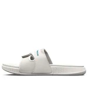 Under Armour Ansa Studio Slides - White