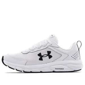 Under Armour Charged Assert Sneakers - White/black