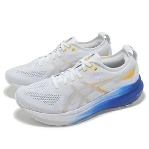 Asics Gel-kayano 31 Athletic Sneakers - White/breeze