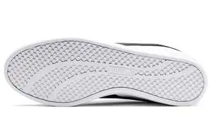 PUMA Smash V2 Leather Sneakers - White/black