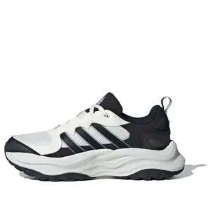 Adidas Maxxwavy Sneakers