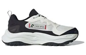 Adidas Maxxwavy Sneakers - White/black