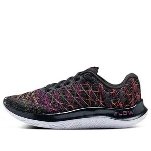 Under Armour Flow Velociti Wind Pz Cn Grey Running Shoes - Gray