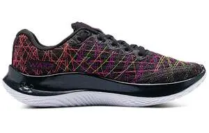 Under Armour Flow Velociti Wind Pz Cn Grey Running Shoes - Gray