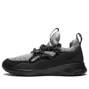 Nike City Loop Sneakers