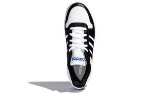 Adidas Hoops 2.0 Low Top Sneakers - White