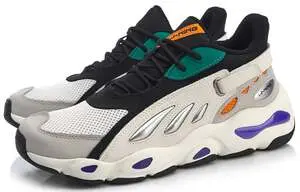 LI-NING Butterfly X New York Fashion Week "gray Black" Sneakers