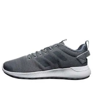 Adidas Adidas Neo CF Lite Racer CC Casual Sneakers Grey