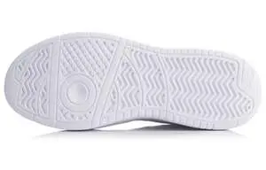 LI-NING Superwave Lite Sneakers