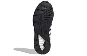 Adidas Zx 1k Boost Sneakers - Black