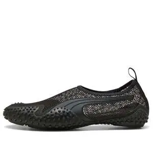 PUMA Mostro Flex Mesh Sneakers - Black