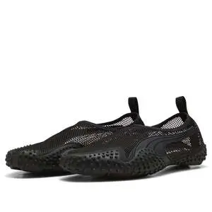 PUMA Mostro Flex Mesh Sneakers - Black