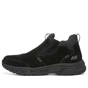 Sketchers Oak Canyon - Black
