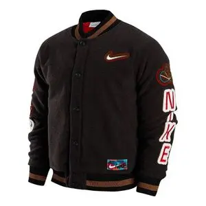 Nike Rabbit Cny" Basketball Jacket