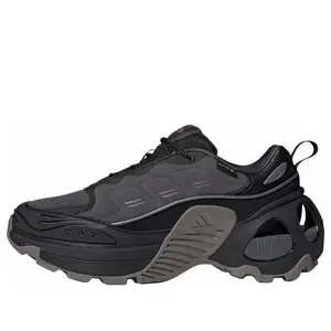Adidas Adidas Wonder Runner ARMD Sneakers Dark Brown