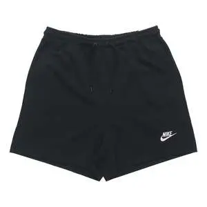 Nike As W Sportswear Jersey Jsy Hr Short