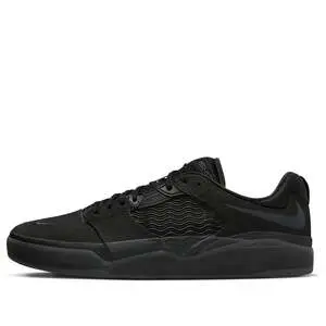 Nike Ishod Premium