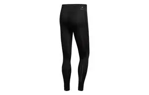 Adidas Otr Long Tgt Running Sports Leggings - Black