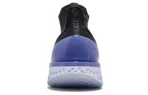 Nike Rise React Flyknit 'thunder Grey - Purple