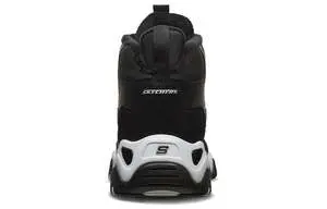 Sketchers D'lites 2.0 Sport Shoes - Black