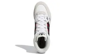 Adidas Drop Step Se High Top Sneakers
