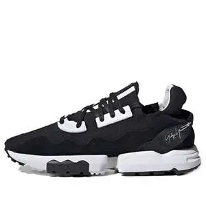Adidas Y-3 Zx Torsion Sneakers - Blackwhite