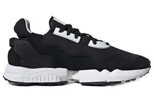 Adidas Y-3 Zx Torsion Sneakers