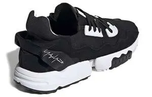 Adidas Y-3 Zx Torsion Sneakers