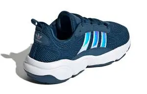 Adidas Originals Haiwee J Sneakers
